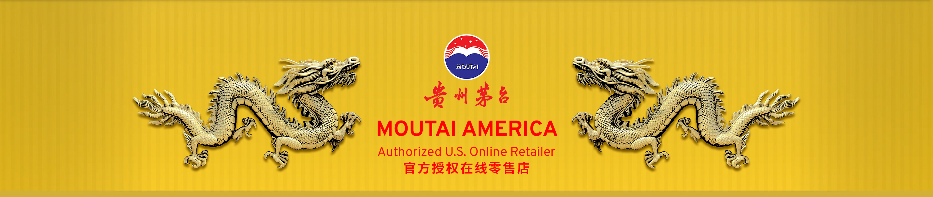 Moutai America